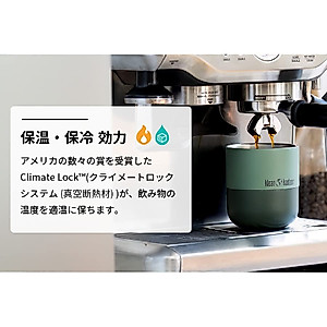 Klean Kanteen Rise Lowball Tumbler - Dishwasher-Safe Stainless Steel Tumbler for Hot & Cold Beverages - Features Splash-Proof Flip Lid - 10 oz, Tofu