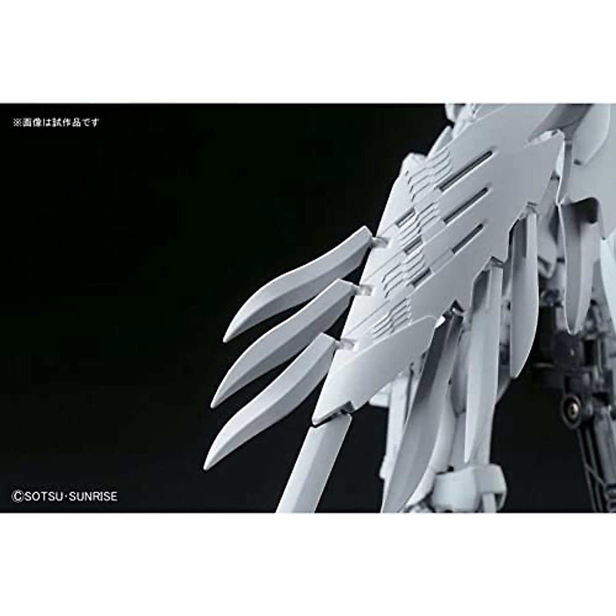 Bandai Hobby - Gundam Wing - Real Grade - 1/144 Endless Waltz 17 Wing Gundam Zero Model Kit
