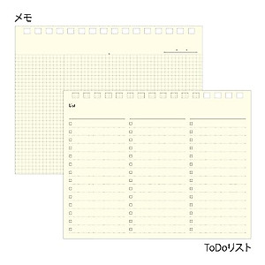 Midori 22285006 Plus Stand Diary Notebook, 2024, B6 Transformation Size, Monthly, Navy Blue, Starts October 2023 (beige)