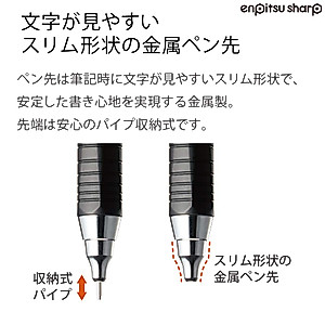 KOKUYO Mechanical Pencil, Enpitsu Sharp Type Mx Metal Grip, 0.7mm (PS-P502B-1P), Blue