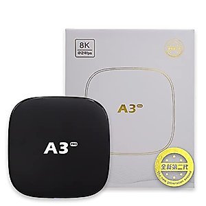 2023 A3 Pro II Chinese TV Box 最新三代 双核双频高配 中港台300+频道直播点播免费看 Massive Movies& TV Series Small but Powerful