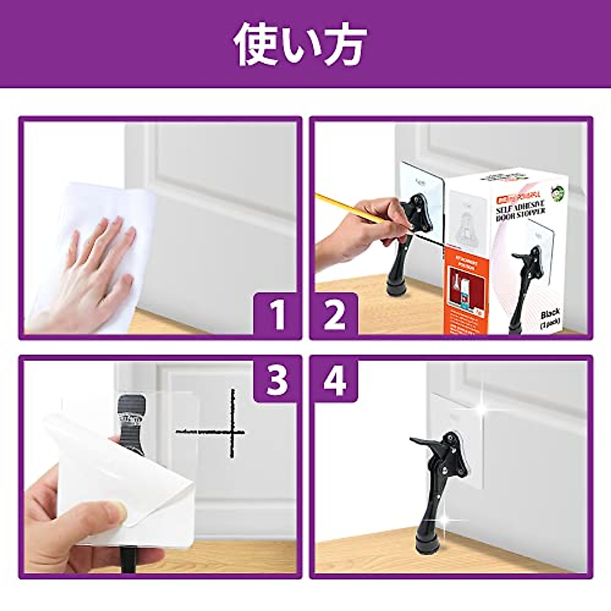 No Drilling Kickdown Door Stopper with Adhesive Bracket Stickers, Available for All Doors , Heavy Door Stoppers, Door Holder, Door Stops for Bottom of Door by HASHI (4inch-White)