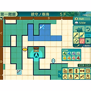 Labyrinth of the Sekaiju Ⅴ End of the long time myth [Japan Import][Region Locked / Not Compatible with North American Nintendo 3ds] [Japan] [Nintendo 3ds]
