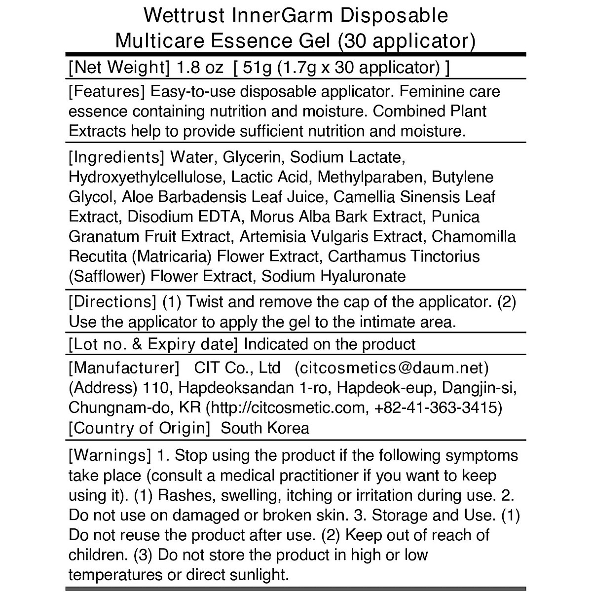 innergarm Multicare Essence Gel 30pcs