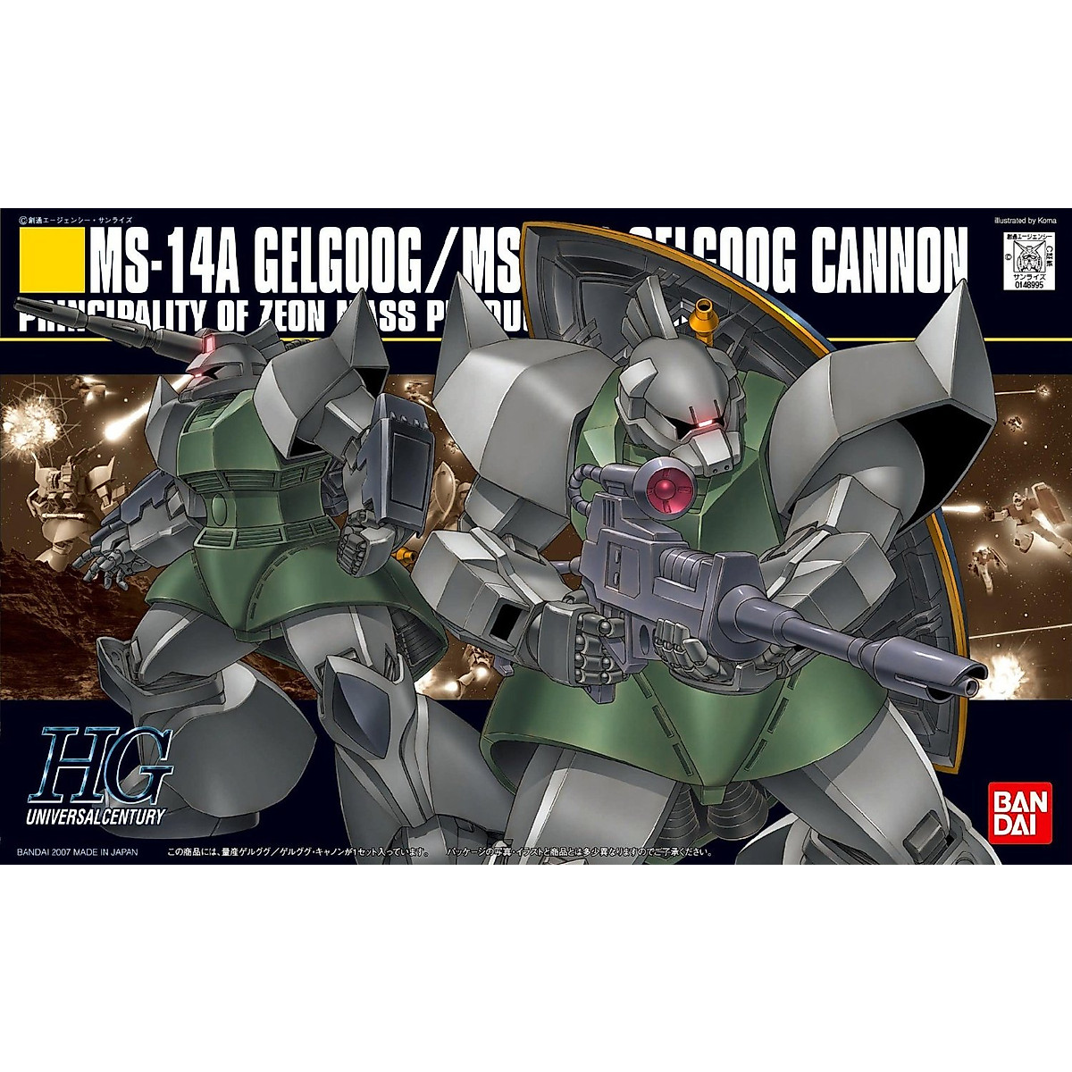 Gundam MS-14A Mass Production Gelgoog MS-14A Gelgoog Canon HGUC 1/144 Scale
