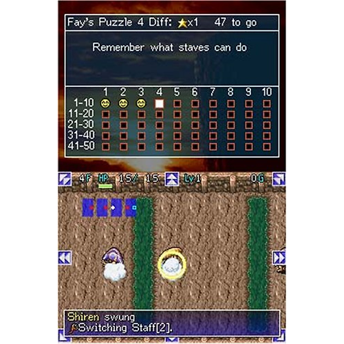 Mystery Dungeon Shiren the Wanderer - Nintendo DS