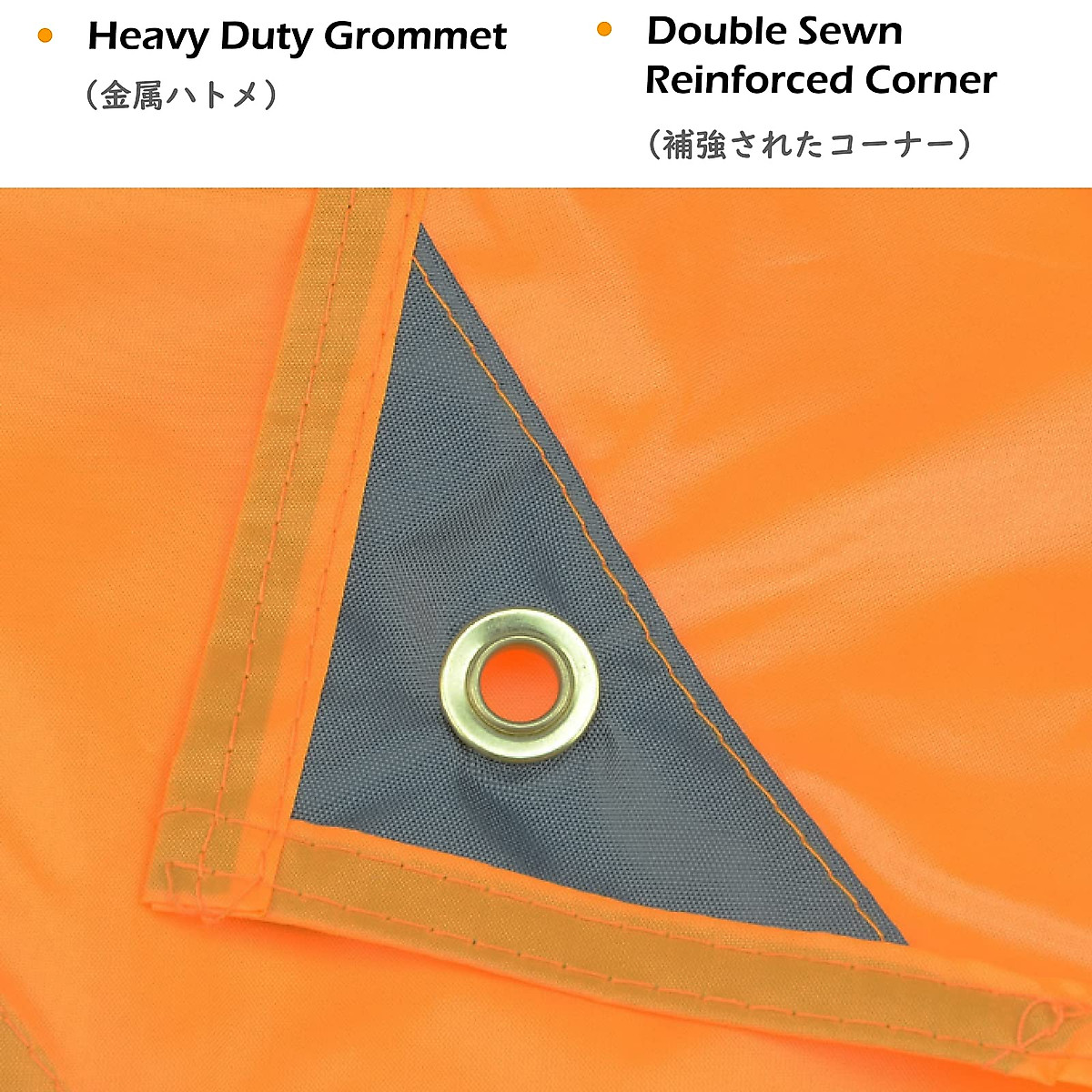 TRIWONDER Hammock Rain Fly Waterproof Tarp Camping Tent Footprint Ground Cloth Backpacking Tarp Camp Shelter Sunshade Mat for Outdoor Hiking Beach Picnic (Orange, S - 98 x 59in)