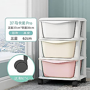 KBREE 儿童玩具收纳架、简易大容量置物架、多层家用宝宝整理、婴幼儿园收纳柜