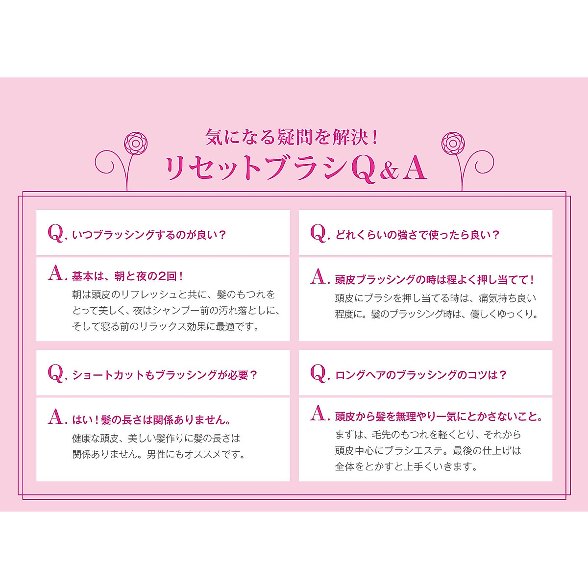 KOIZUMI Reset Brush (Dry Battery Type) KBE-2820/VP (Vivit Pink)【Japan Domestic Genuine Products】