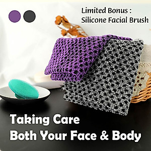 myHomeBody Extra Long Exfoliating Washcloth, Exfoliating Body Scrubber, Exfoliating Towel, 3D Texture Obsidian and Raisin Dots, Set of 2 with Silicone Facial Brush