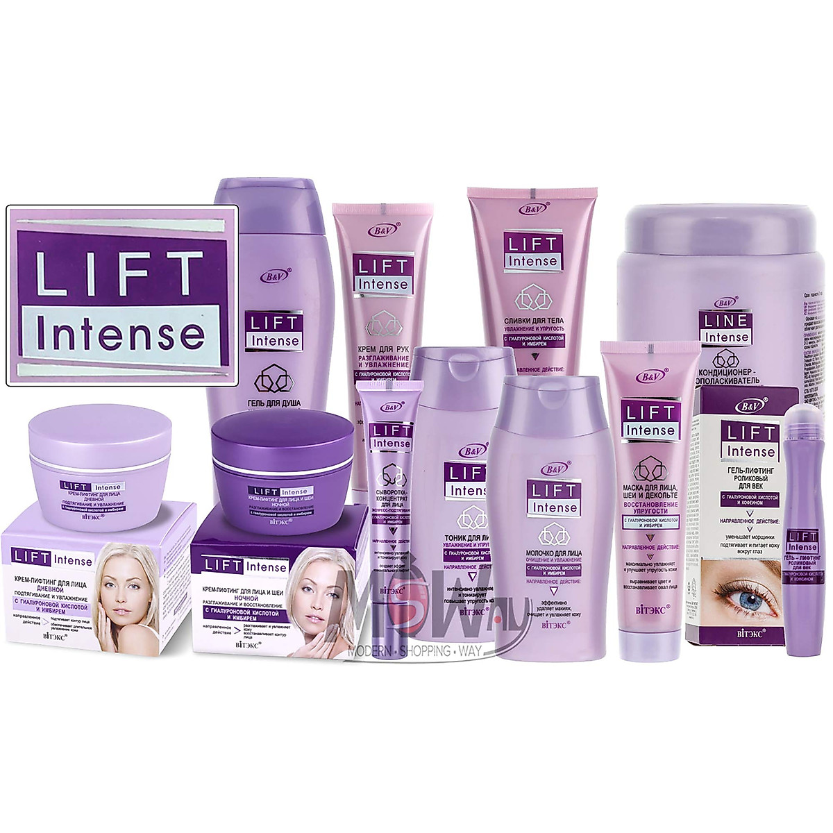 Vitex Bielita Lift Intense Purifying and Hydration Facial Makeup Remover Milk, 150 ml