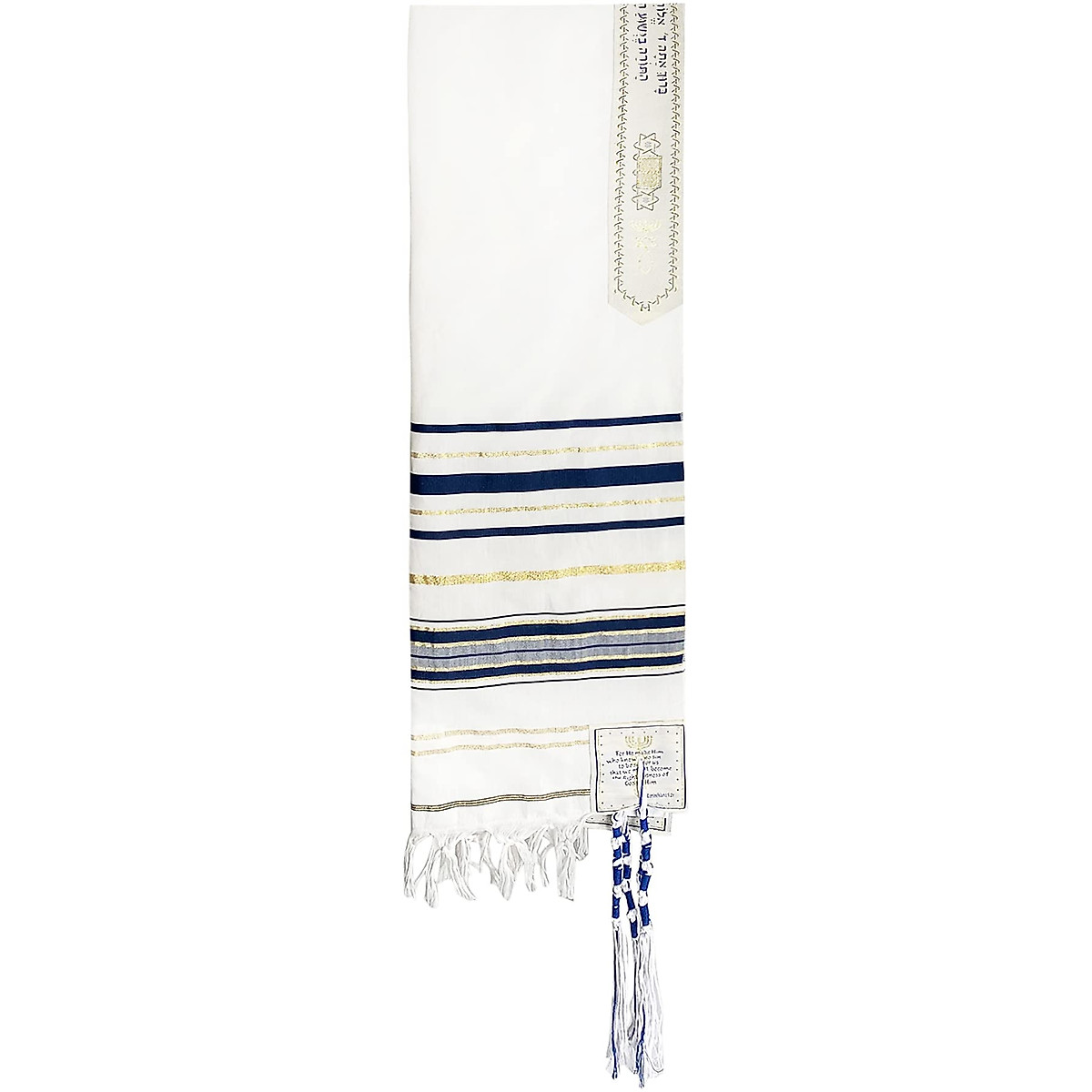 Holy Land Market New Covenant Prayer Shawl Tallit English/Hebrew with Matching Case, Dark Blue, Medium