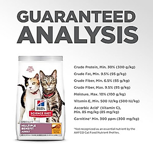 Hill's Science Diet Adult Multiple Benefit Chicken Recipe Dry Cat Food, 7 lbs.