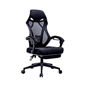 Office Recliner Chair, High-Back Desk Chair with Lumbar Support, Height Adjustable Seat, Breathable Mesh Back, Black