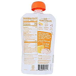 HPY BB ORG HRTMLS S3 HRVST VG 4OZ