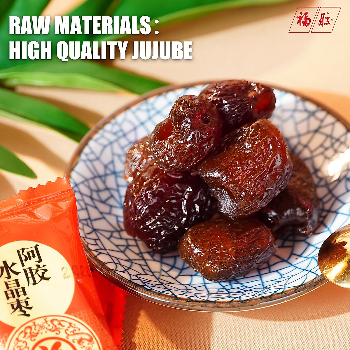 FU PAI E JIAO Jujube Pitted - Chinese Date Individually Wrapped, Non-GMO, Sweet Caramel Flavor, Natural Fruit Snacks 11.3oz