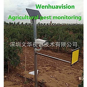 WenhuaVision Industrial 5.0MP Solar 4G Long Term Construction Time Lapse Camera Outdoor, Best time Lapse Camera for Plants, Parking Remote Monitoring. Super Star Night Vision WH_5M0FGSN_BSS16