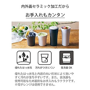 Kyocera CTB-42WH-AZ Ceramic Vacuum Insulated Tumbler, 14.2 fl oz (420 ml), Ceramag, White