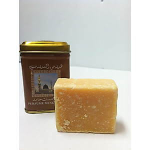 Hemani Halal Musk Jamid - Non Alcoholic Solid Perfume 25g I Perfect for Prayers I Gifting