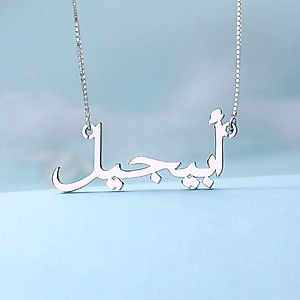 Bo&Pao Customised Arabic Name Necklace sterling silver 925, Rose Gold, 18K Gold Plated personalised necklace with 1 Arabic name