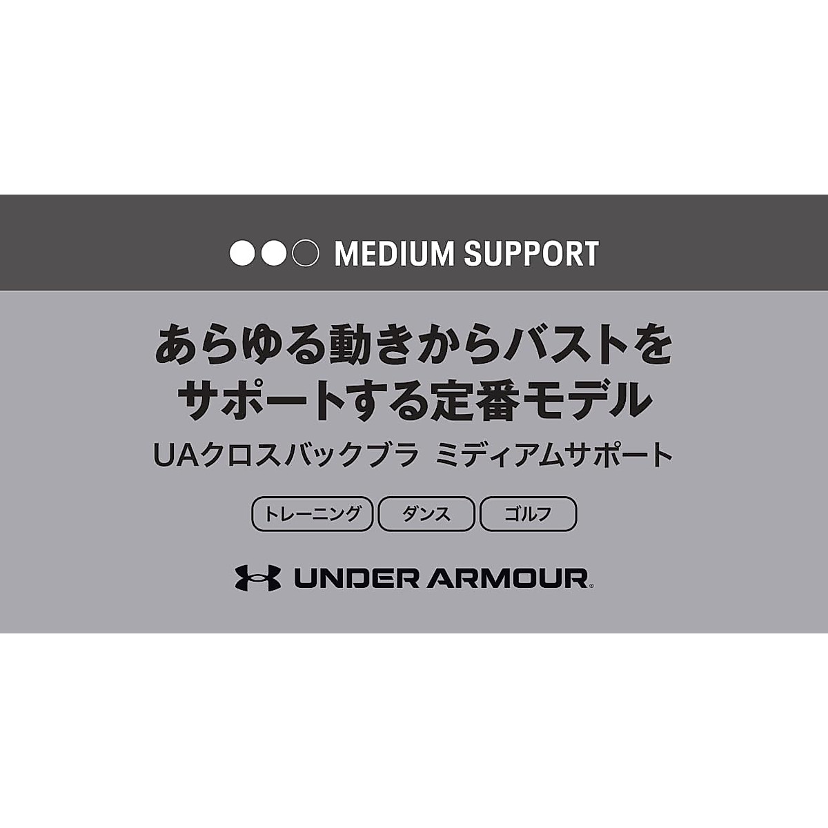 Under Armour Womens Crossback Mid Impact Sports Bra , White (100)/Halo Gray , Medium