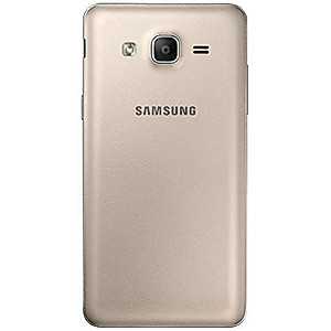 Samsung Galaxy On5 8GB SM-G5500 - 5.0" GSM Factory Unlocked Dual SIM Smartphone (White)