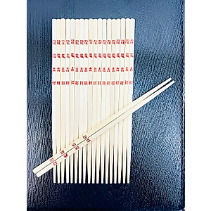 JapanBargain 3780, Pack of 10 Pair Reusable Bamboo Wood Chopsticks Paint Free Dishwasher Safe