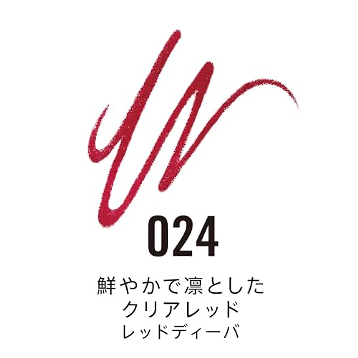 Rimmel Lasting Finish Exaggerate Automatic Lip Liner - Rich, Smooth Formula for Long Lasting Lip Looks - 024 Red Diva, .01oz