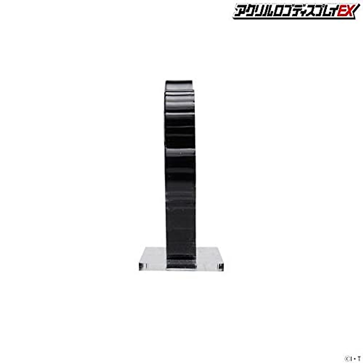 Bandai Toys - Kamen Rider Ryuki - Ryuki - Ryuki, Acrylic Logo Display Stand