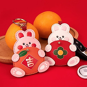 Houchu Keychain Access Control Card Case Bag Charm Fashion Access Control Card Sleeve New Year Trinkets(C)