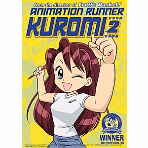 Animation Runner Kuromi 2