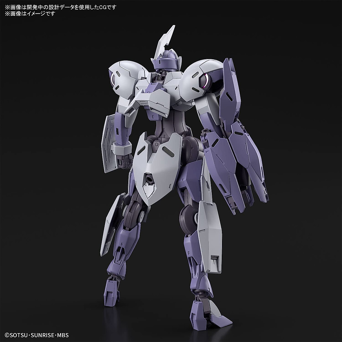 Bandai Hobby - Mobile Suit Gundam: The Witch from Mercury - #11 Michaelis, Bandai Spirits HG 1/144 Model Kit
