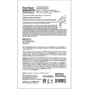 NATURELAB. TOKYO Perfect Smooth Conditioner: Eco-Friendly Refill Pouch: Lightweight Moisturizing Conditioner for Smoother Frizz-Free Hair I 22.9 FL OZ / 680ml