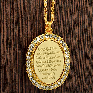 4 Qul Quran Surah Islamic Muslim Religious Pendant Necklace For Men And Women