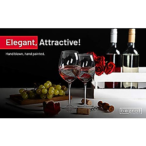 Bezrat Red Wine Glass, Hand Painted Wine Glass, Drinkware Essentials, 11" H, 28oz Wine Lover Large Wine Glass, Glassware Gifts Ideas for Women Inspired by The 'Duomo di Milano'