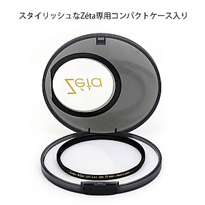 Kenko 67mm Zeta L41 UV ZR-Coated Slim Frame Camera Lens Filters