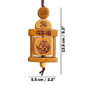Lot of 7 Handmade Beech Wood Wooden Car & Home Islamic Hangers, Handicraft, Eid Moubarak, Ramadan, Antique Decorative Gift 7 PCS