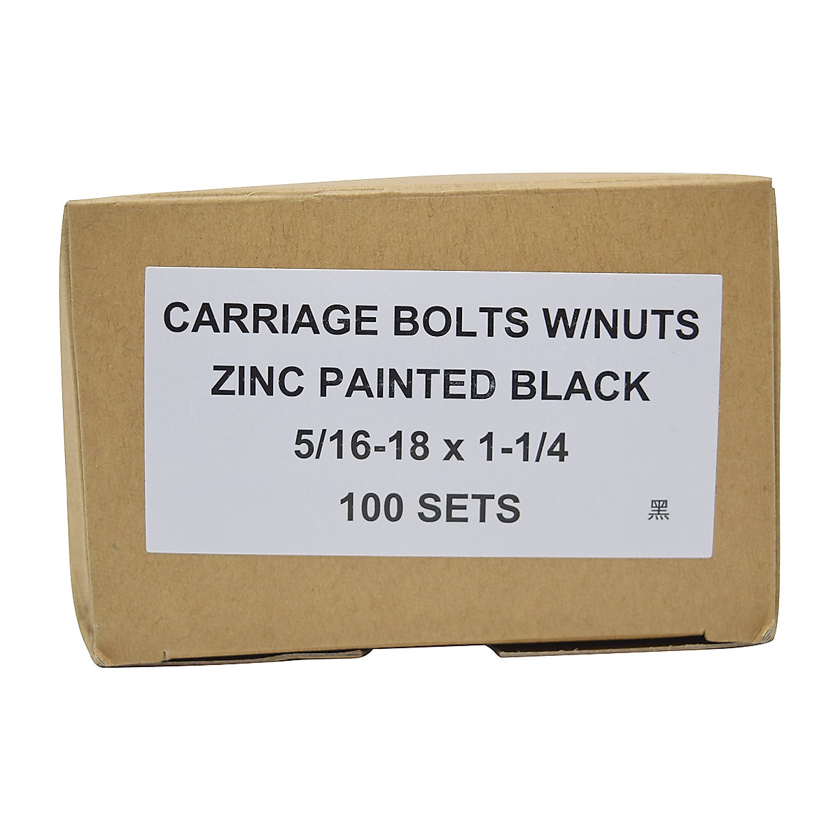 Black Carriage Bolts 5/16in x 1-1/4in (100 Count) Includes Nuts