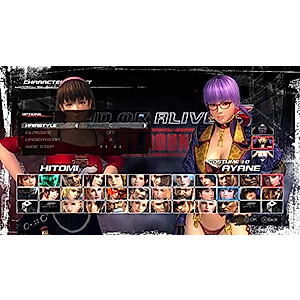 DEAD OR ALIVE 5 Last Round