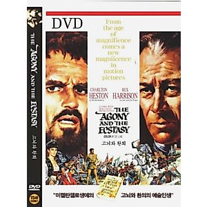 The Agony and The Ecstasy (1965) DVD