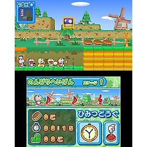Dorachie Mini Dora Ongakutai to Nanatsu no Chie for Nintendo 3DS Japanese System Only (Japan Import)
