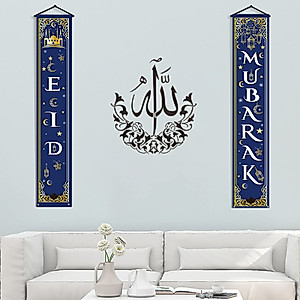 Eid Mubarak Decoration Set Ramadan Mubarak Banner Muslim Eid Mubarak Door Sign Hanging Banners Moon Mosque Islamic Muslim Holiday Party Front Door Sign Decoration Supply