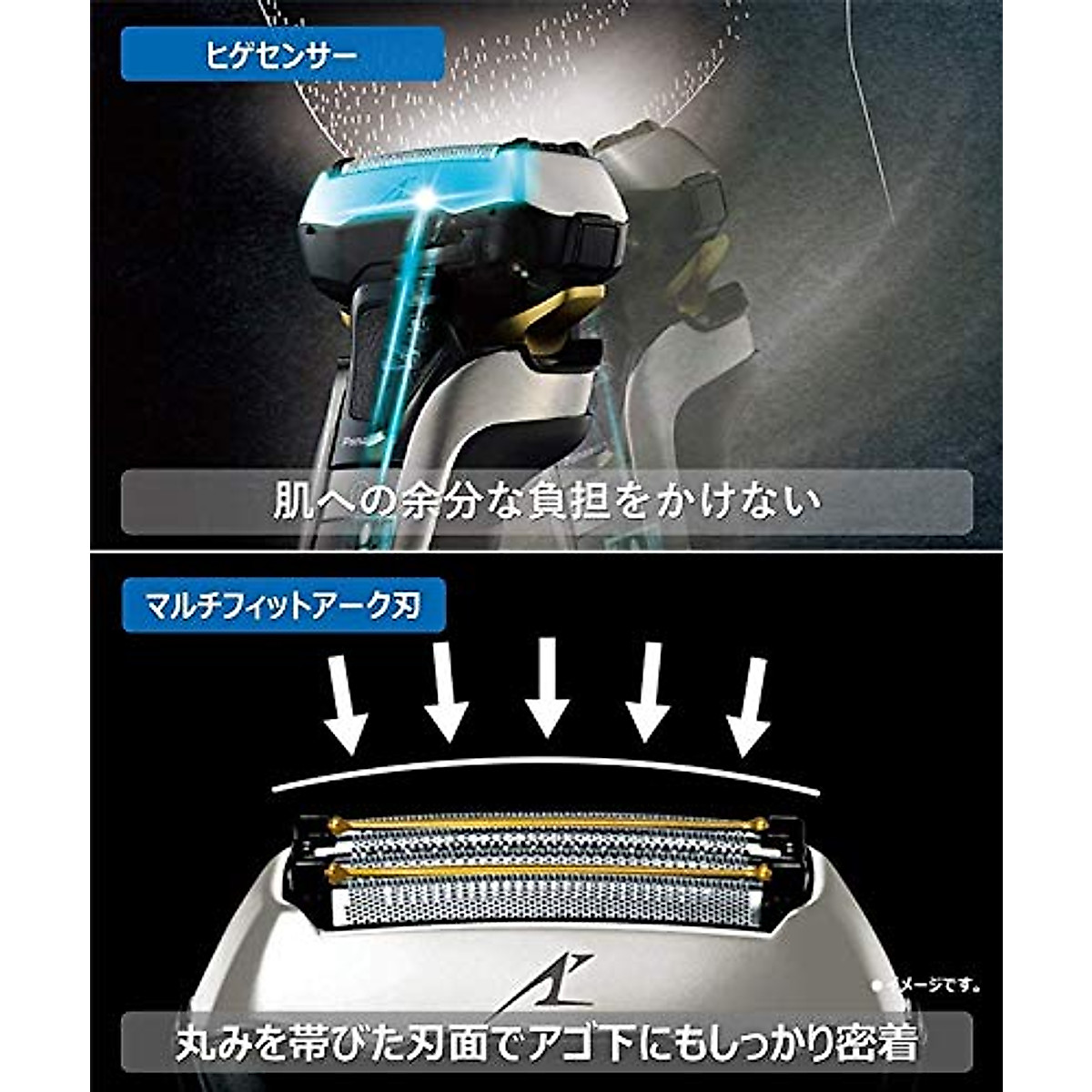 Panasonic konpakutoramudassyu Men's Shaver 5 2-Blade ES – cv70