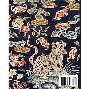 Cute Tiger Graph Paper Composition Notebook: Quad Ruled 4x4 Grid Paper for Math & Science: Graph Composition Notebook for Teens, Kids, Students, HomeSchool, and College Perfect for Back to School!