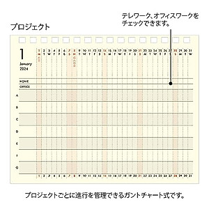 Midori 22285006 Plus Stand Diary Notebook, 2024, B6 Transformation Size, Monthly, Navy Blue, Starts October 2023 (beige)