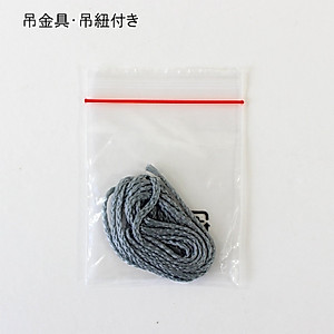 イワタ Iwata PA-212-SI-B4 Picture Frame, Pripane S, JIS Size, B4, Aluminum Frame, Silver