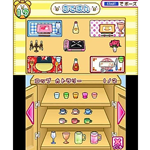 Tamagotchi Daily Ouchi [Japan Import]