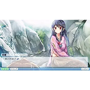 My Girlfriend is a Mermaid!? Refine [Limited Edition] (English)