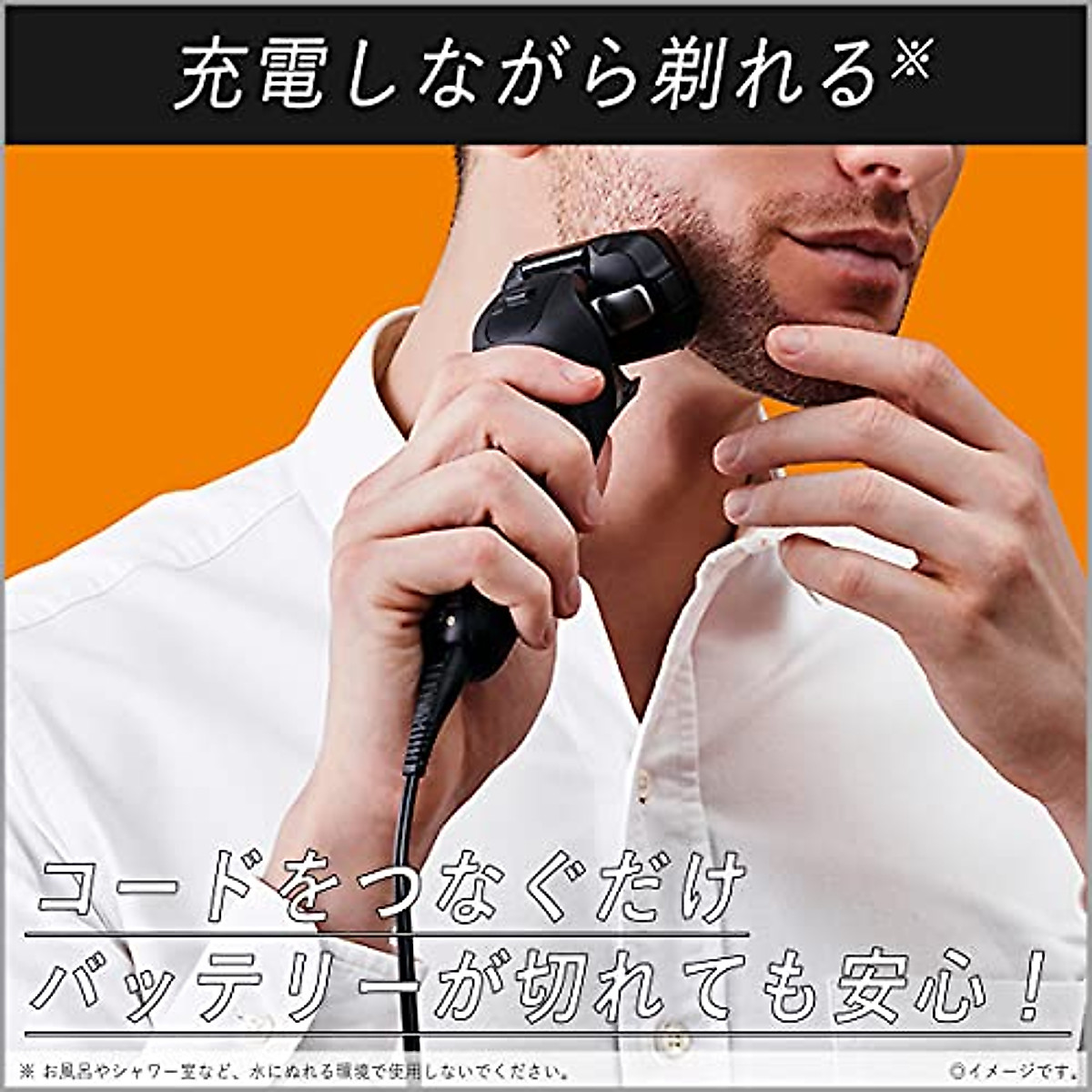 Panasonic ES-LV5G-K LAMDASH LAMDASH 5-Blade Shaver with Pouch Black