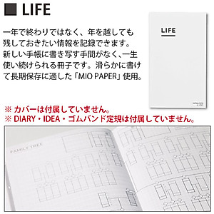 Kokuyo Jibun Techo Mini Life A5 Slim ニ-JCL2